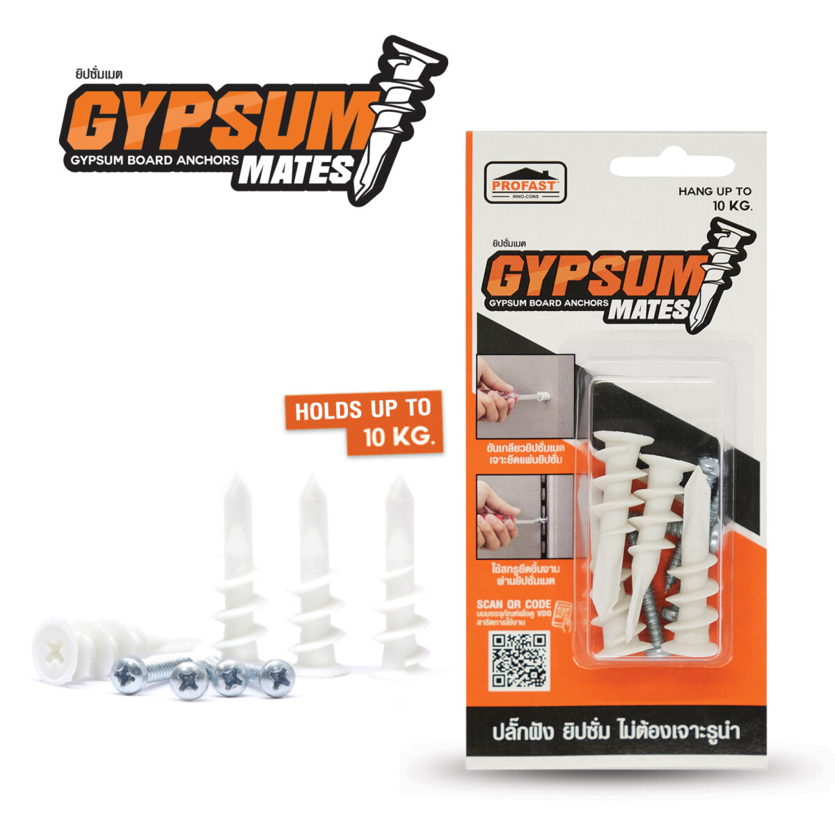 GYPSUM MATES SCREW - support a weight of 10 kilograms.